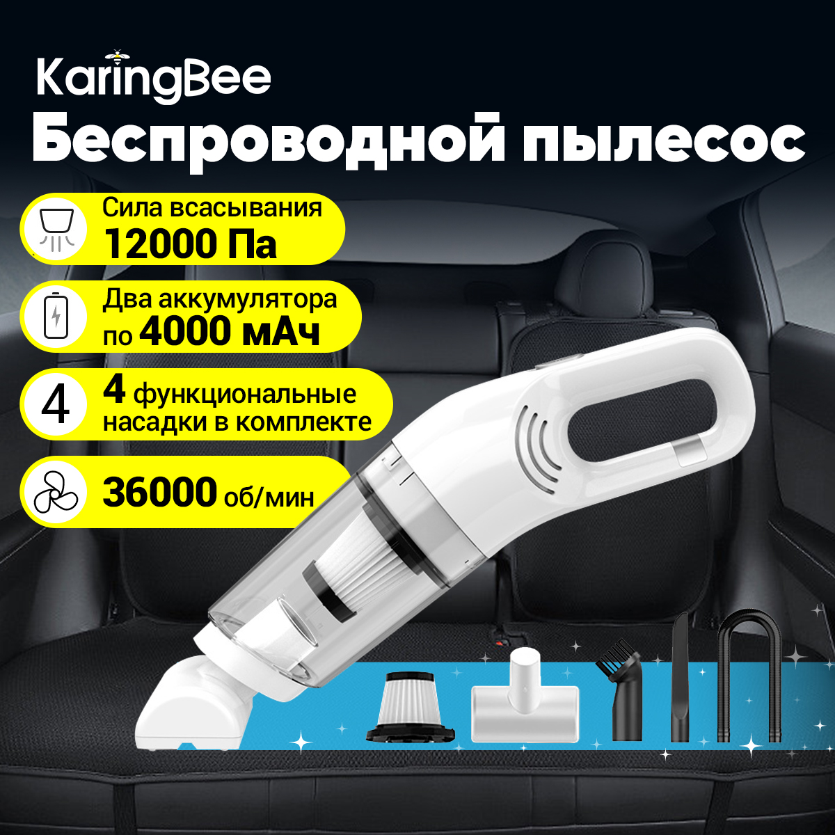 Karingbee